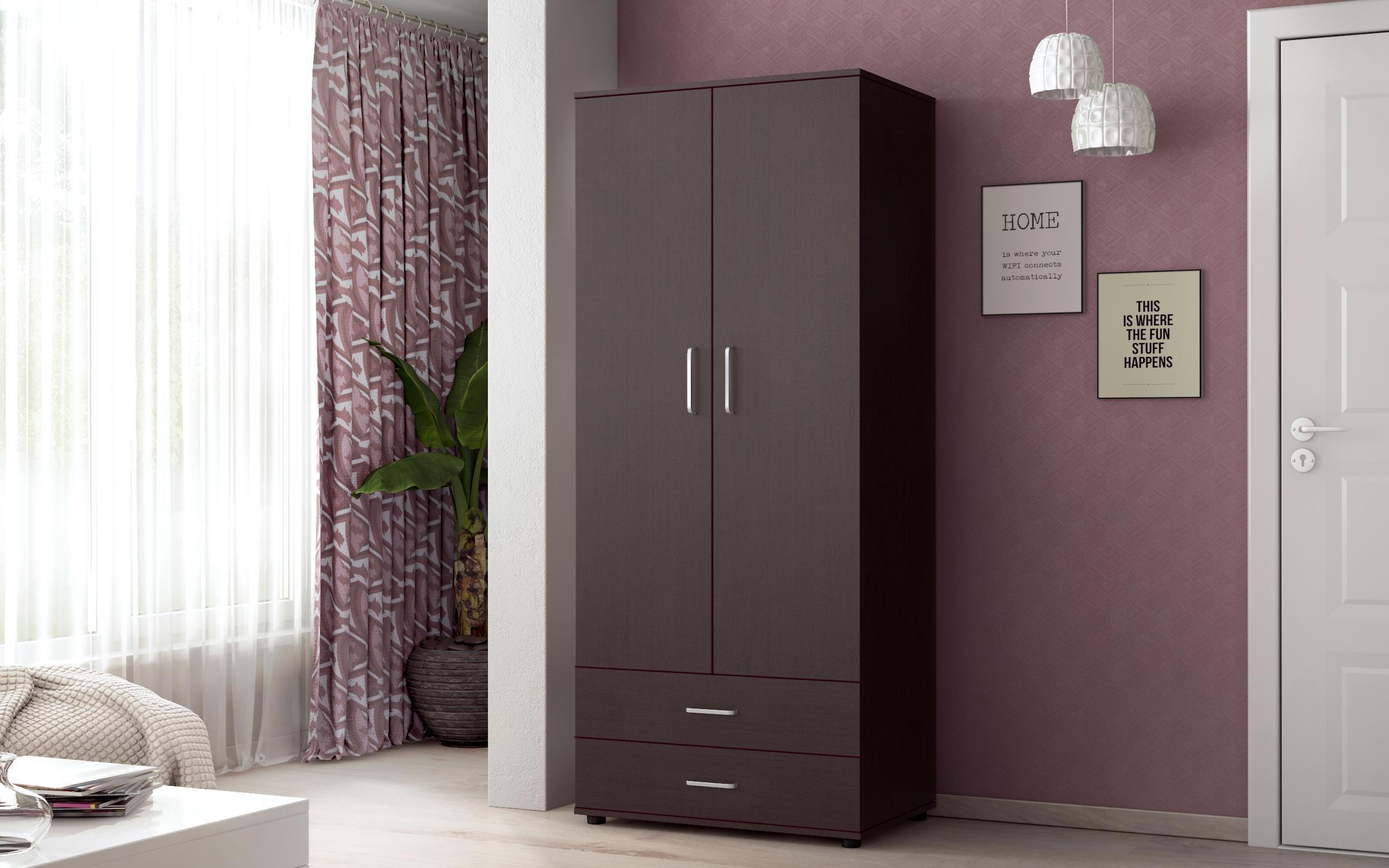 Dulap Eron XS | Vellea Home